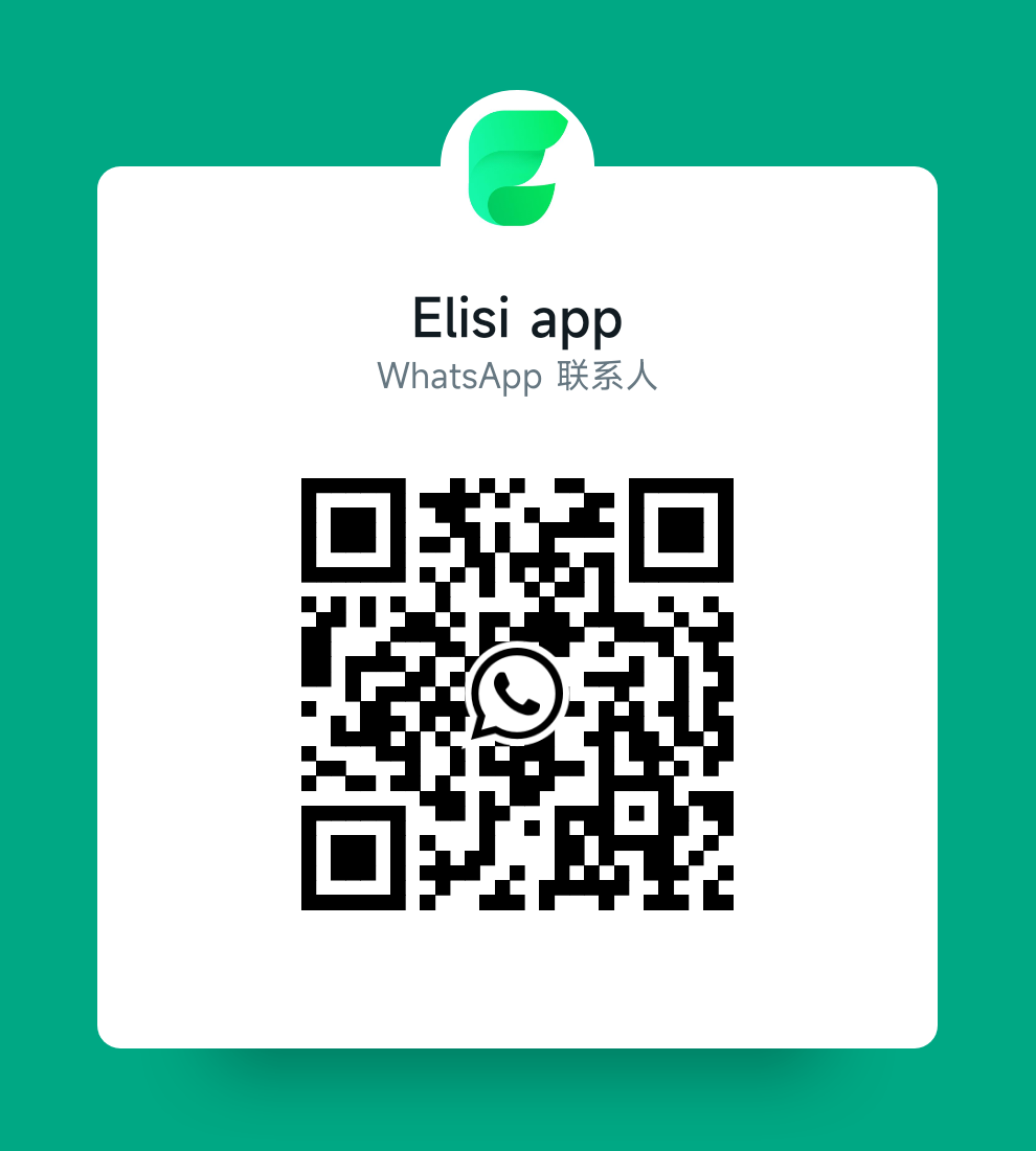 💡Meet New Elisi in 2023 - Elisi Blog